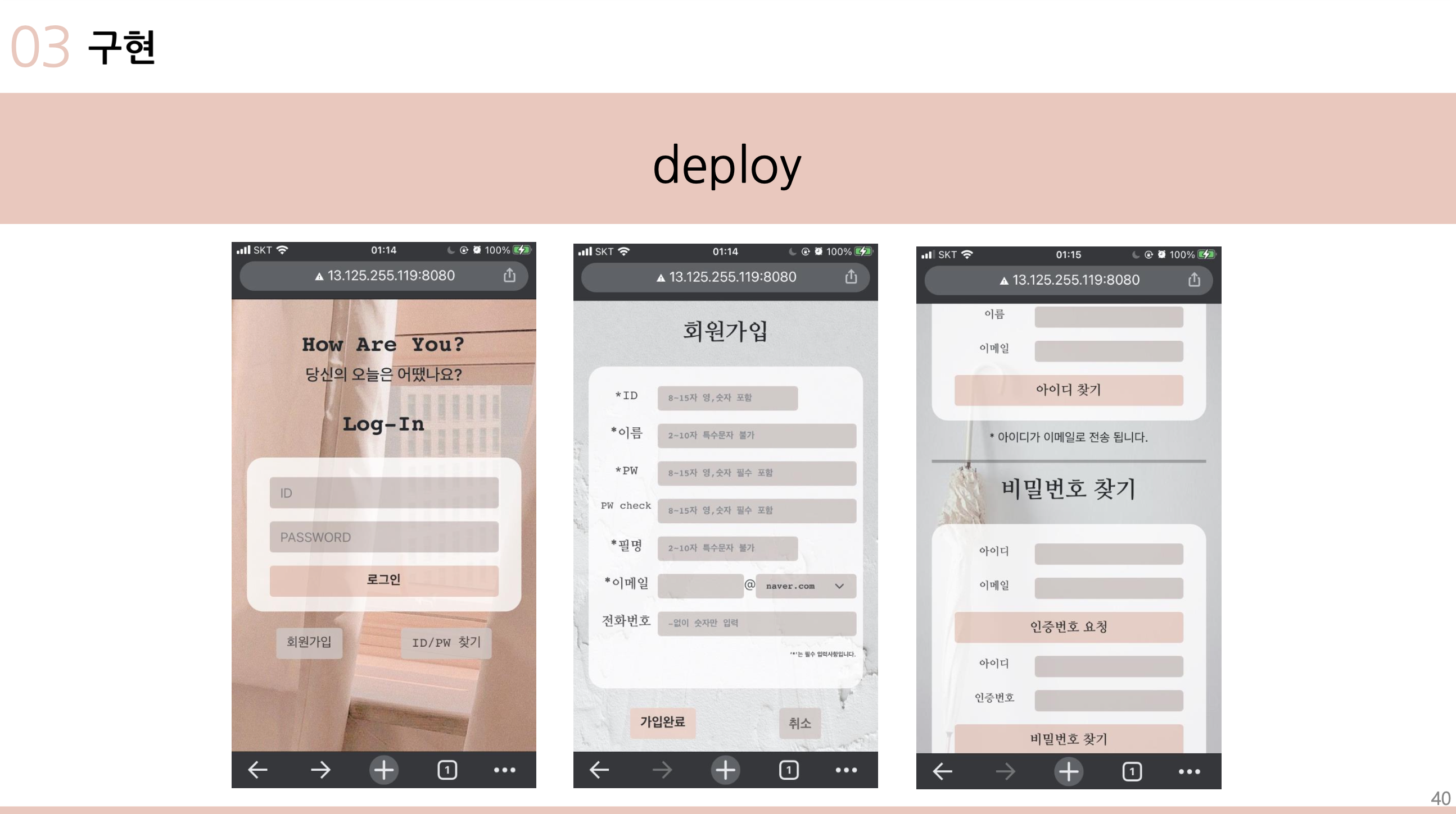 GitHub - thswlsqls/writing_service_project