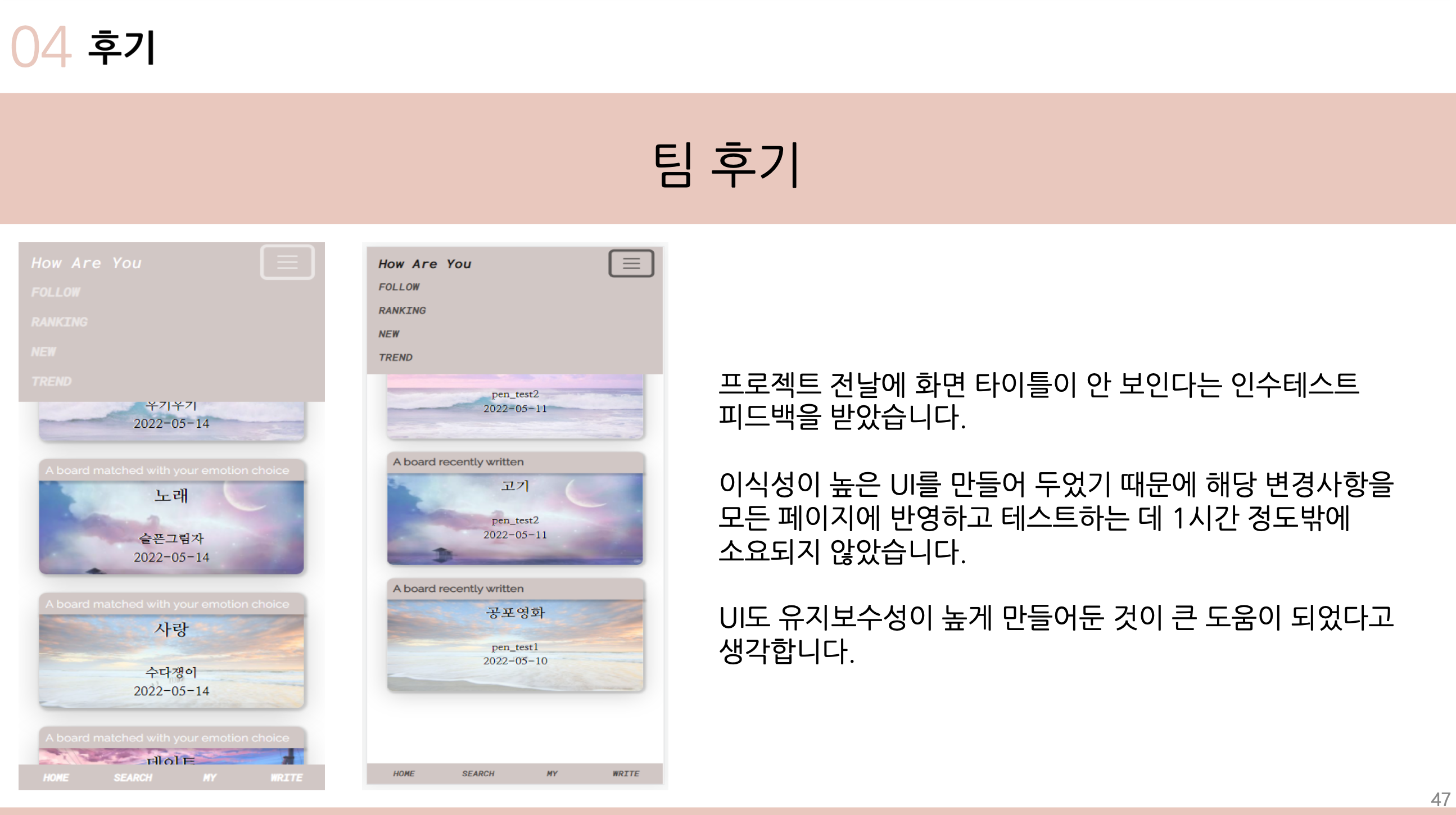 GitHub - thswlsqls/writing_service_project