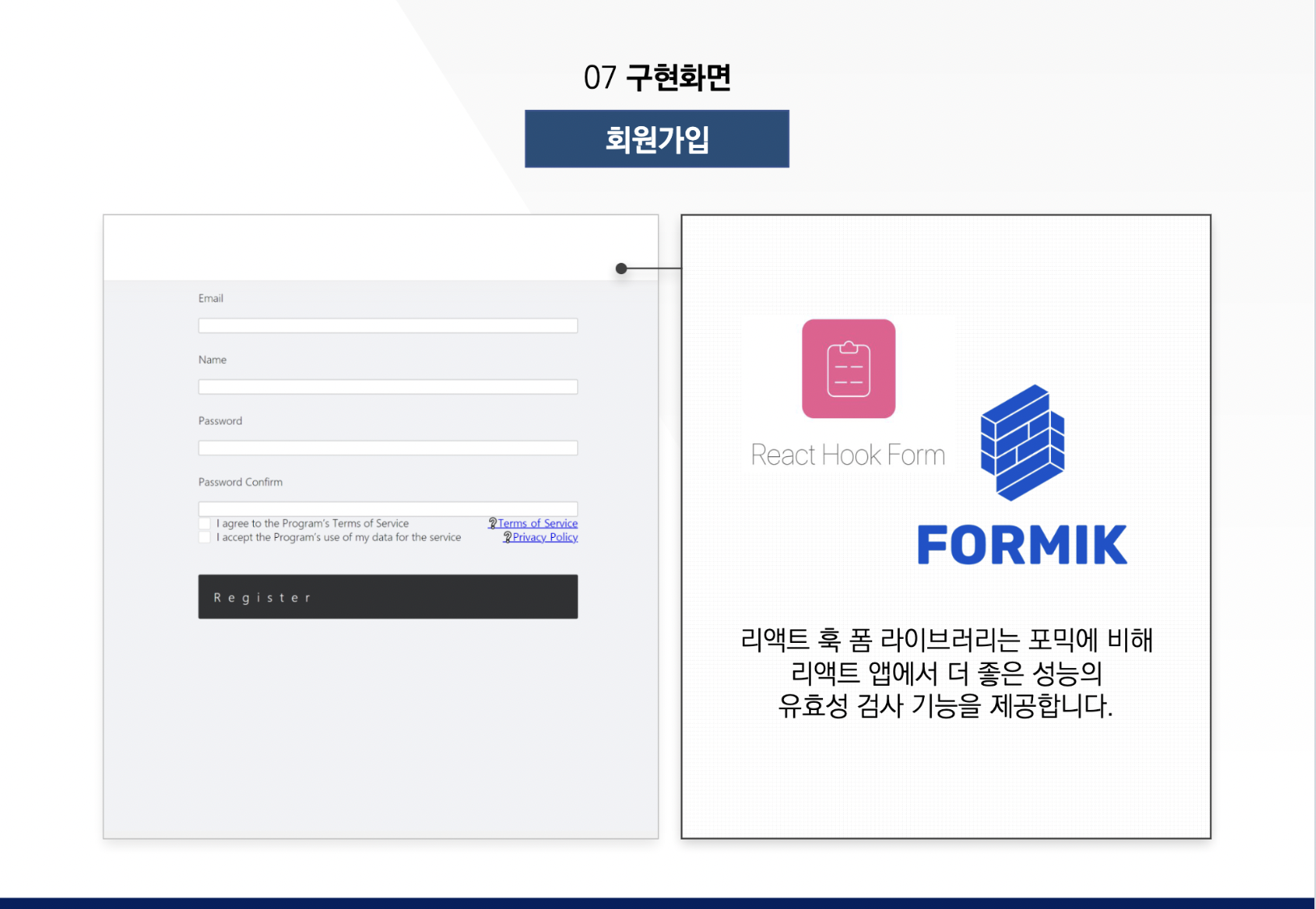 GitHub - thswlsqls/ftclone
