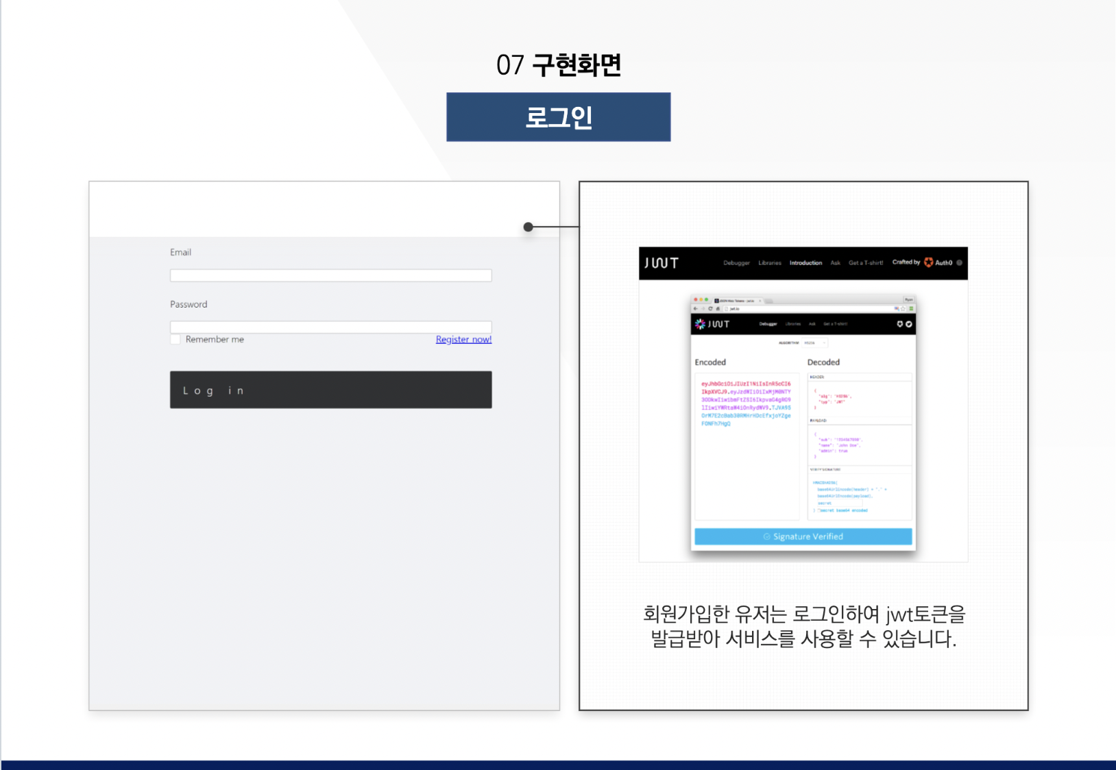 GitHub - thswlsqls/ftclone