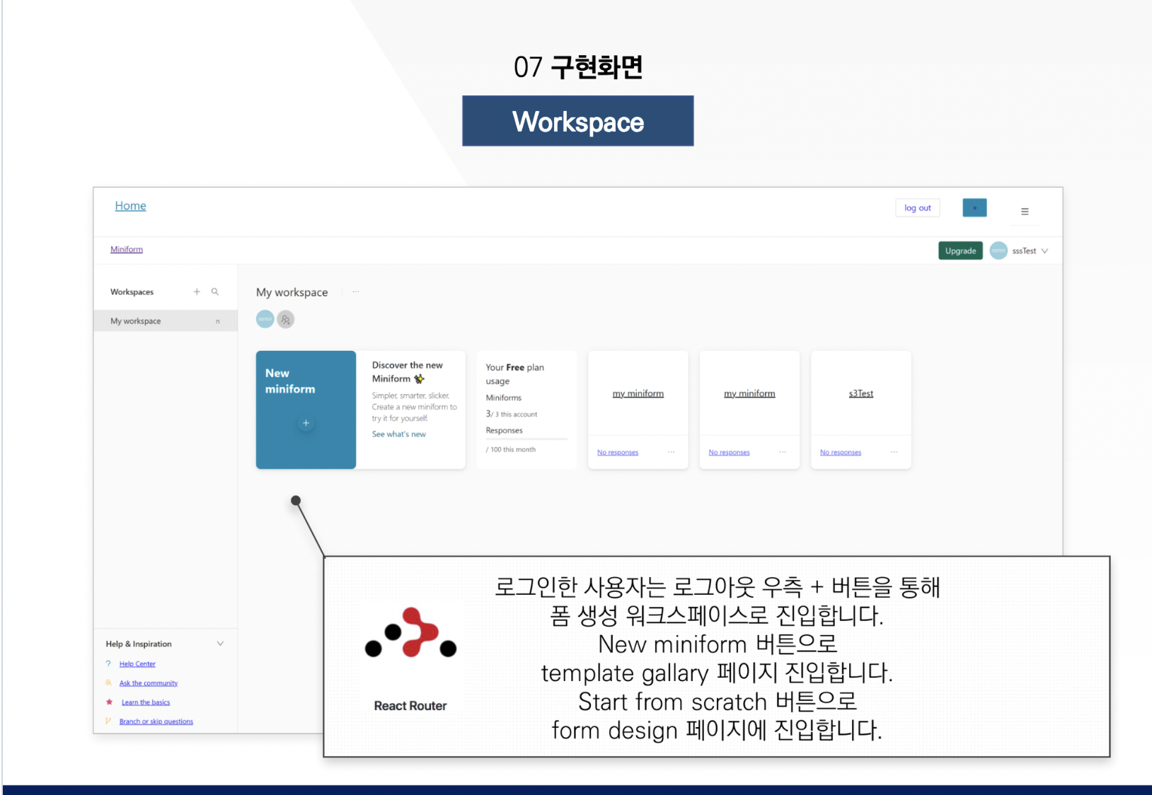 GitHub - thswlsqls/ftclone