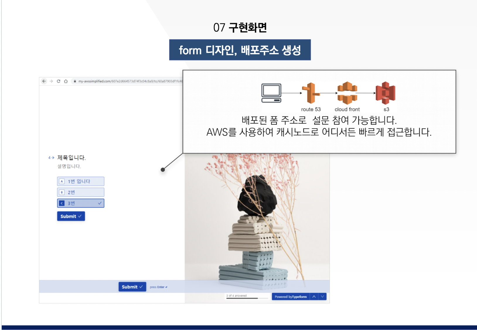 GitHub - thswlsqls/ftclone