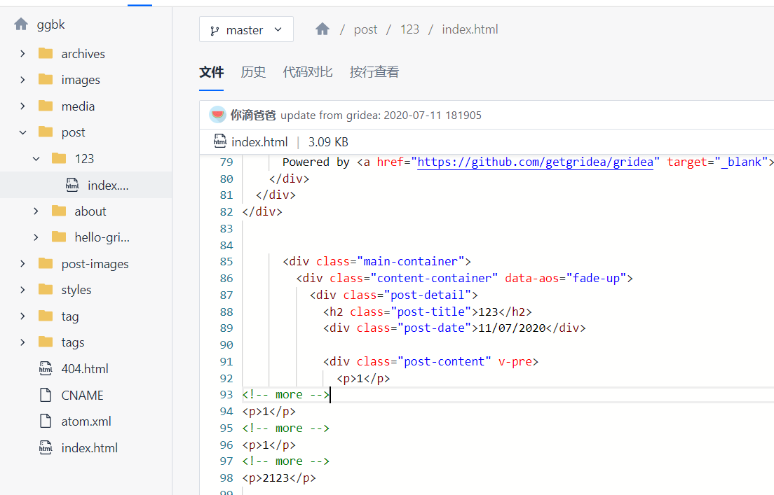 刪除文章後同步，該文章依然存在 · Issue #623 · getgridea/gridea · GitHub