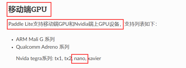 Jetson nano部署paddlelite，基于GPU预测 · Issue #5538 · PaddlePaddle/Paddle-Lite · GitHub