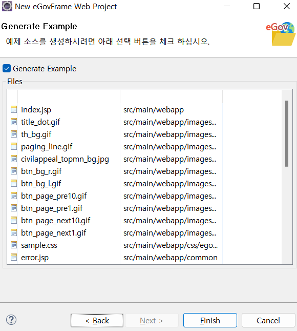 GitHub - tpdlshdmlrkfmcla/Spring-Template-Project: Spring Template Project