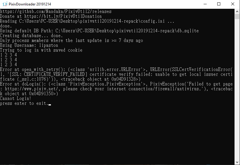 Cannot type password and login · Issue #595 · Nandaka/PixivUtil2 · GitHub