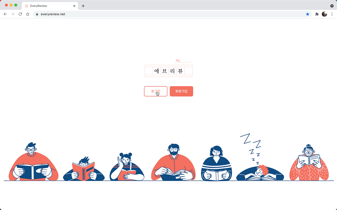 GitHub - codestates/EveryReview