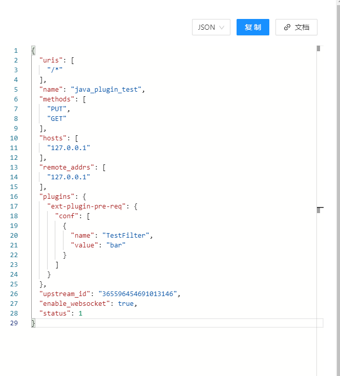 request help: The test plugin written does not work · Issue #54 ...