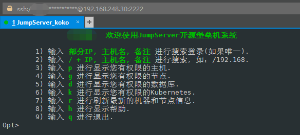 是否可以调用本地的终端，例如windows调用mstsc，ssh调用powershell或者xshell之类的工具 · Issue #5574 · jumpserver/jumpserver ...