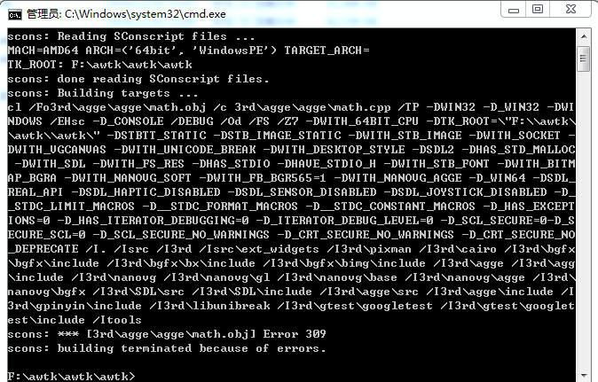 windows和linux环境搭建问题 · Issue #309 · zlgopen/awtk · GitHub