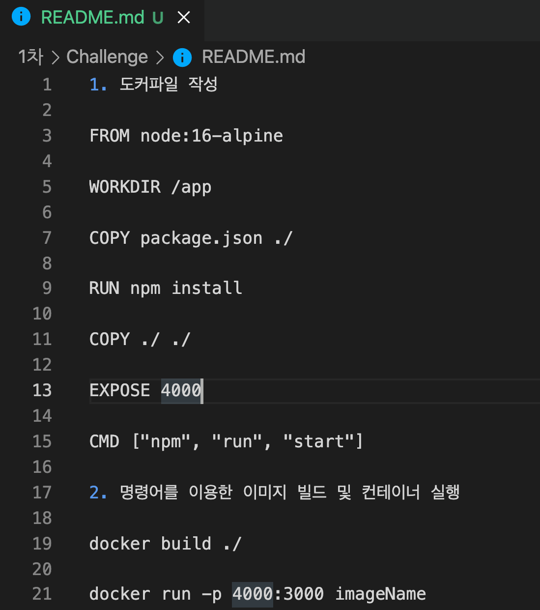 GitHub - mandu5/React_Mission: Project Lion - The Origin: React