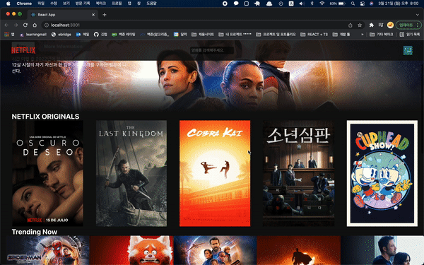 GitHub - mandu0505/React_Mission: Project Lion - The Origin: React