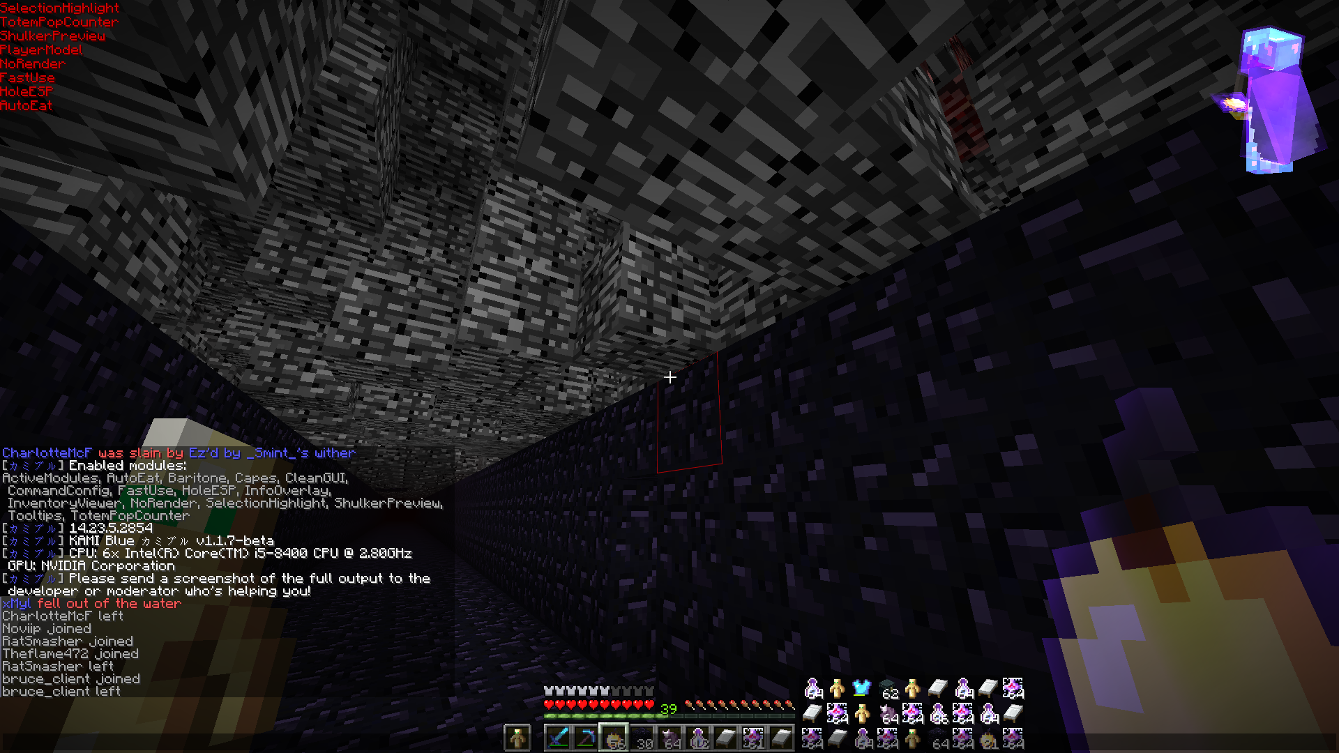 PlayerModel bug · Issue #1125 · kami-blue/client · GitHub