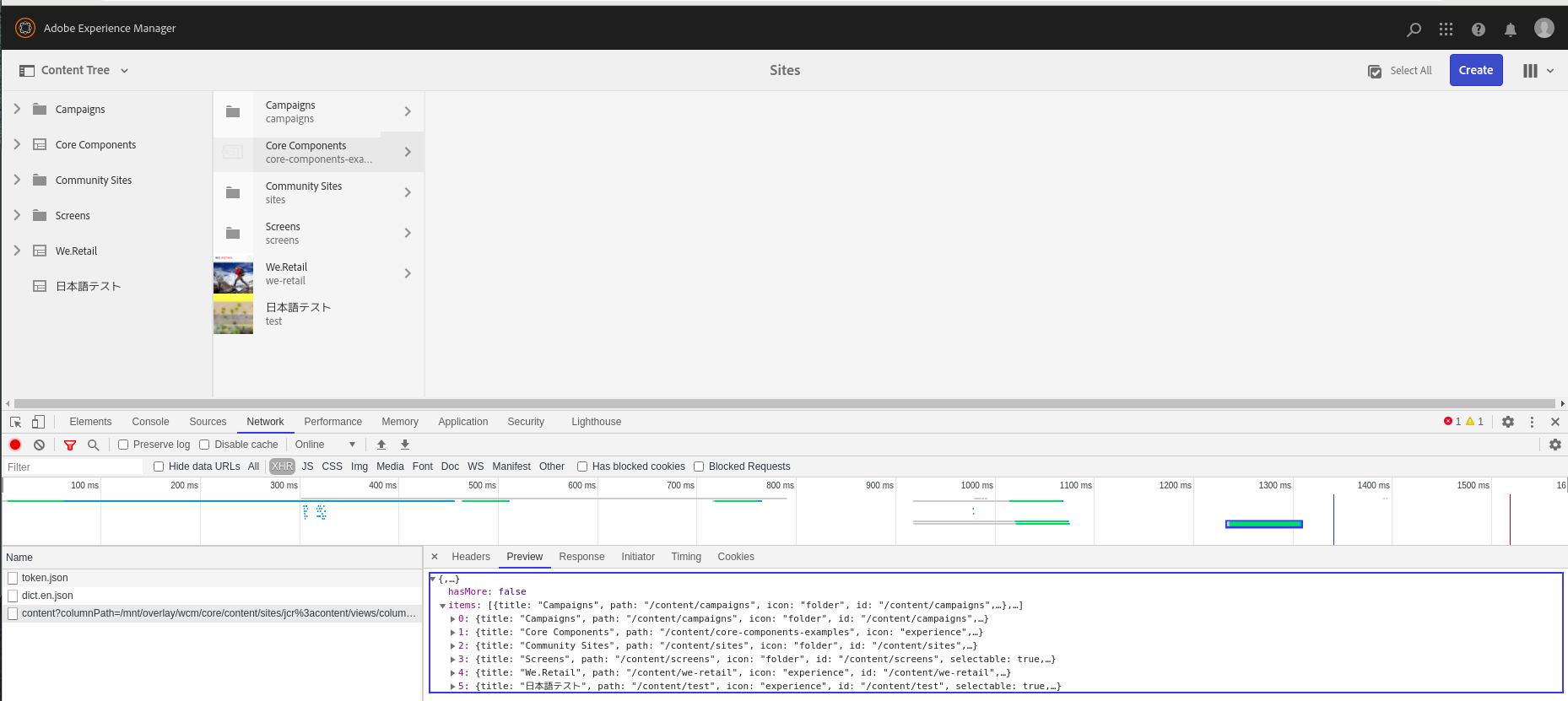 AEM Sites -> Rails -> Content Tree function can't load pages if set ...
