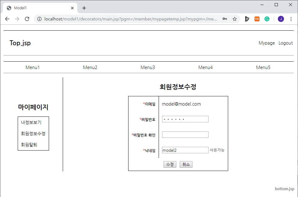 GitHub - jinni09/model1