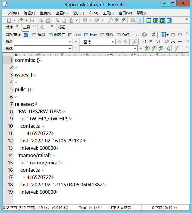 release 监听异常 · Issue #4 · gnuf0rce/github-helper · GitHub