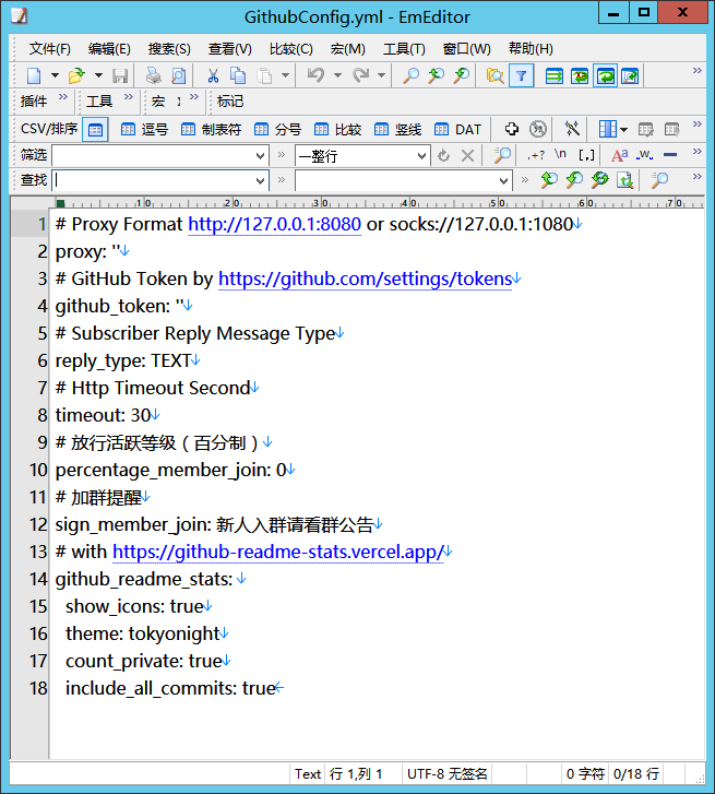 release 监听异常 · Issue #4 · gnuf0rce/github-helper · GitHub