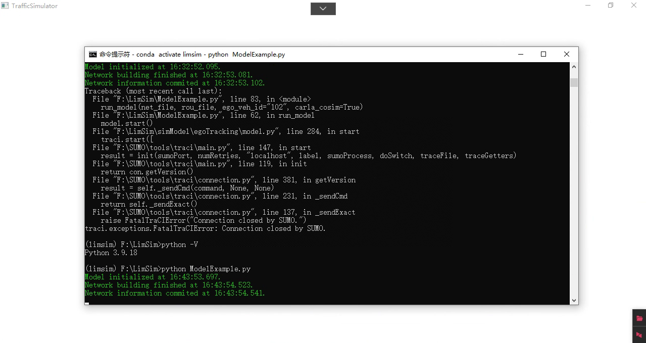 Can not open Traffic Simulator · Issue #7 · PJLab-ADG/LimSim · GitHub