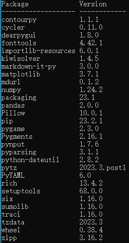 Can not open Traffic Simulator · Issue #7 · PJLab-ADG/LimSim · GitHub