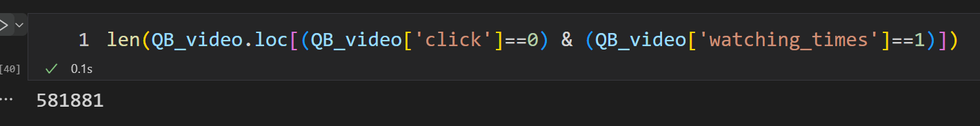 Read-Percentage为什么有超过100的？ · Issue #8 · yuangh-x/2022-NIPS-Tenrec · GitHub