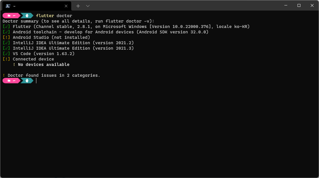 Update plugin to IntelliJ 2021.3 · Issue #5872 · flutter/flutter-intellij · GitHub