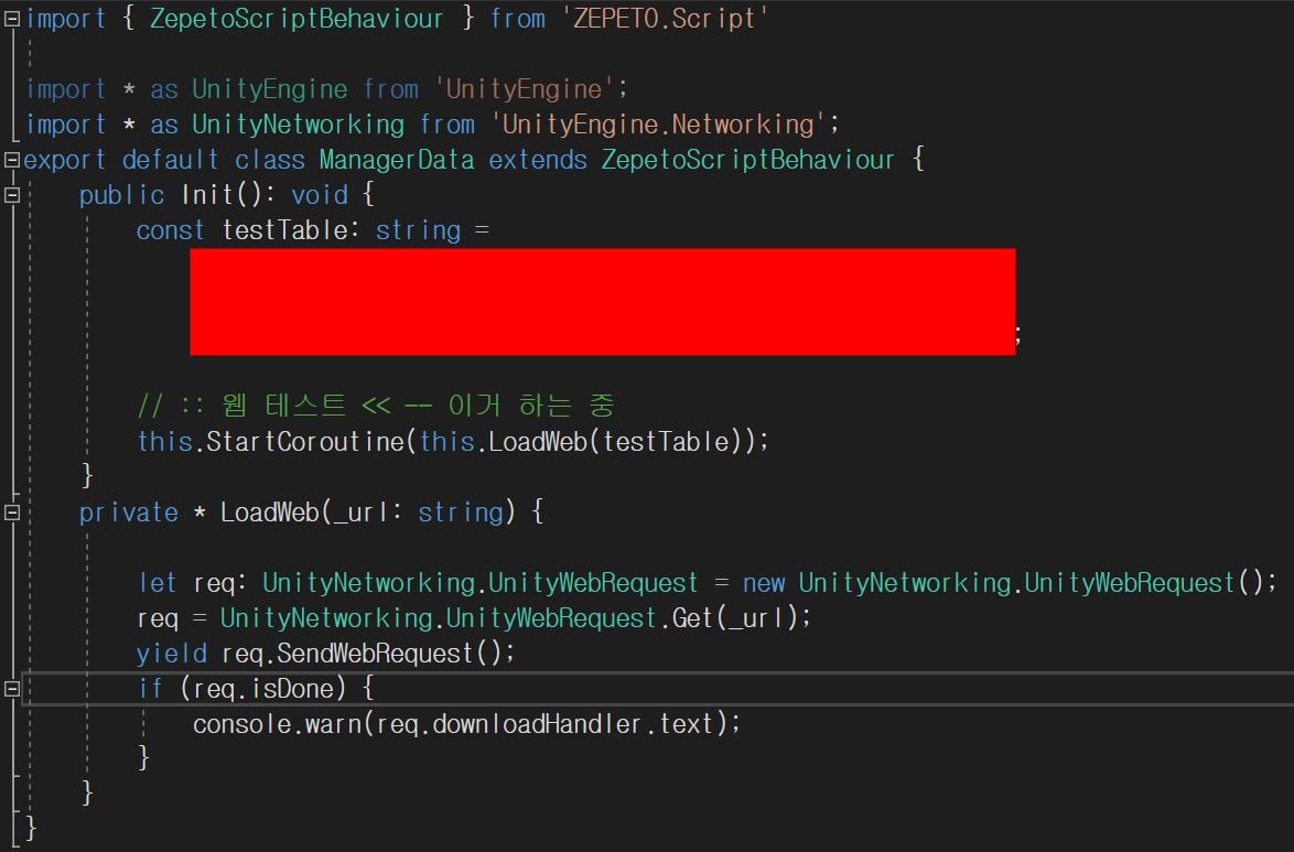 UnityWebRequest가 Error가 납니다. · naverz zepeto-studio-kor · Discussion #704 · GitHub
