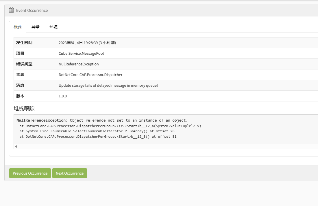 Delay Message blocking in some time · Issue #1386 · dotnetcore/CAP · GitHub