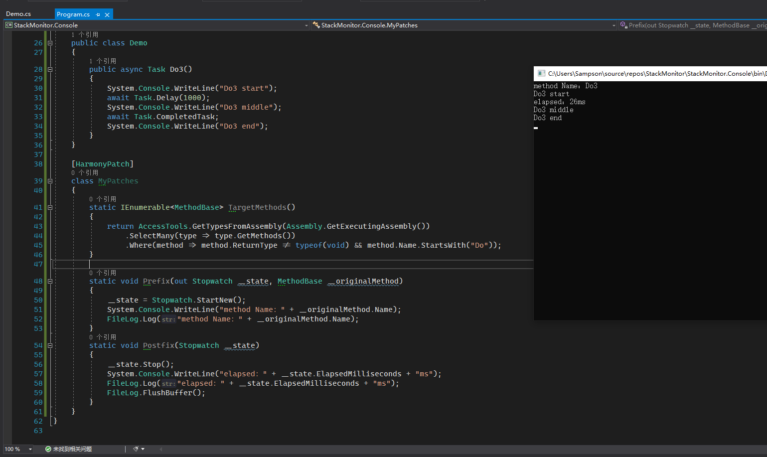 Postfix dosn't correct for async/await function · Issue #355 · pardeike ...