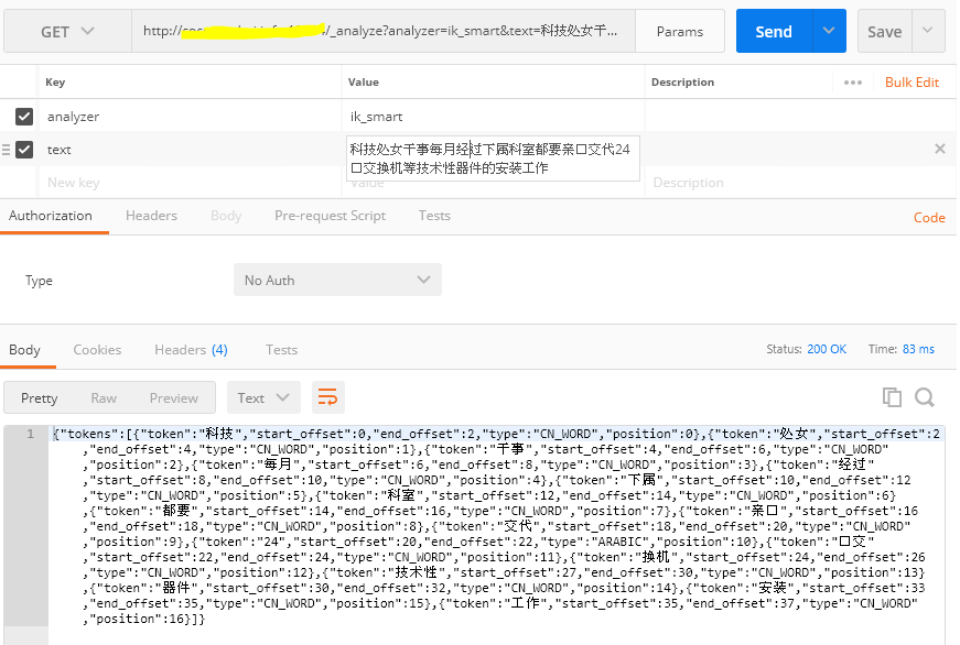 ik_smart败给了一个中文分词难度测试 · Issue #422 · infinilabs/analysis-ik · GitHub