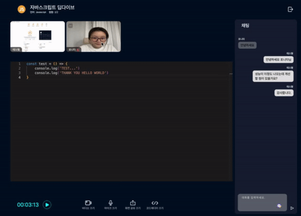 GitHub - hh99-14-Team3/BE_final: 항해99 14기 실전프로젝트 3조 모각코ON: