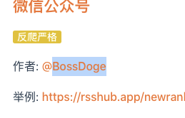 [BUG] 自建RSSHub抓取新榜公众号报错 · Issue #5469 · DIYgod/RSSHub · GitHub