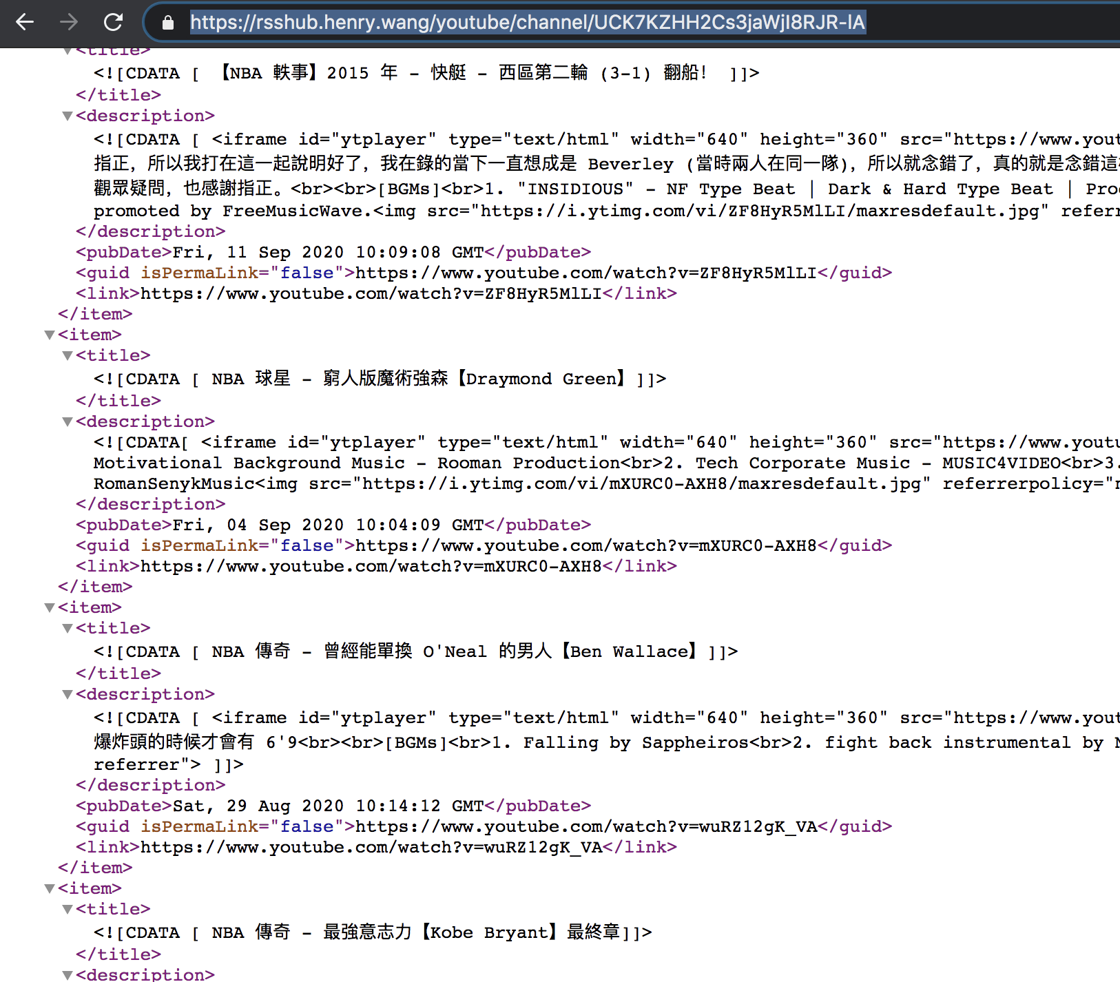 Youtube失效 · Issue #5664 · DIYgod/RSSHub · GitHub