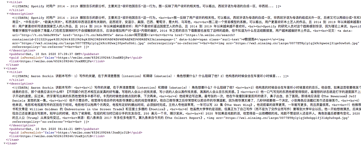 微博长文经常显示不全 · Issue #5308 · DIYgod/RSSHub · GitHub