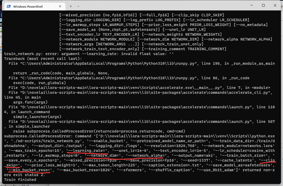 I found an issue probably many people have same situation like me · Issue #3 · Akegarasu/lora ...