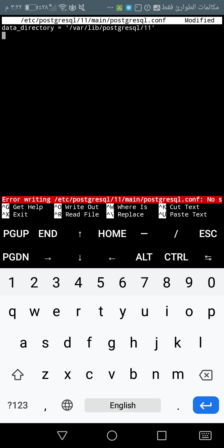 Postgresql Tools Not Configuration Properly · Issue 256 · Cypherpunkarmoryuserland · Github 