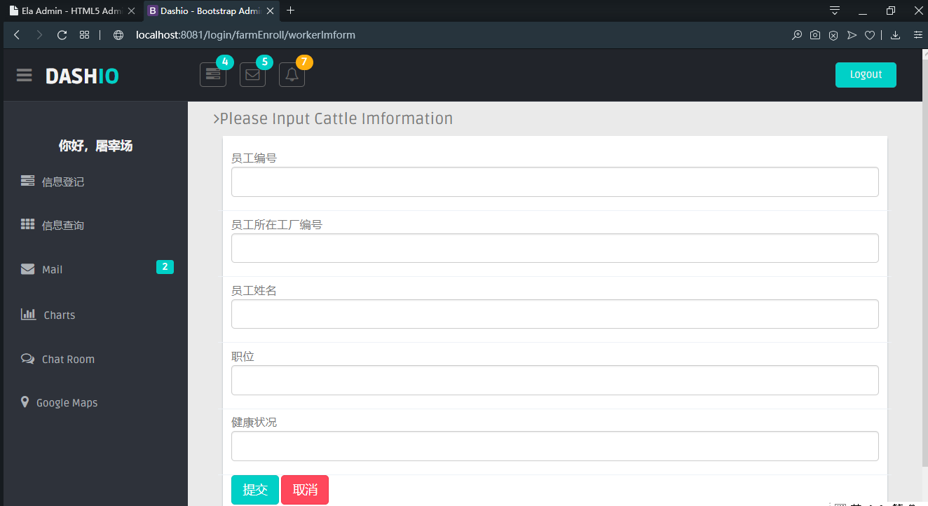 GitHub - half-fairy/tracesource: 基于区块链的牲畜养殖系统