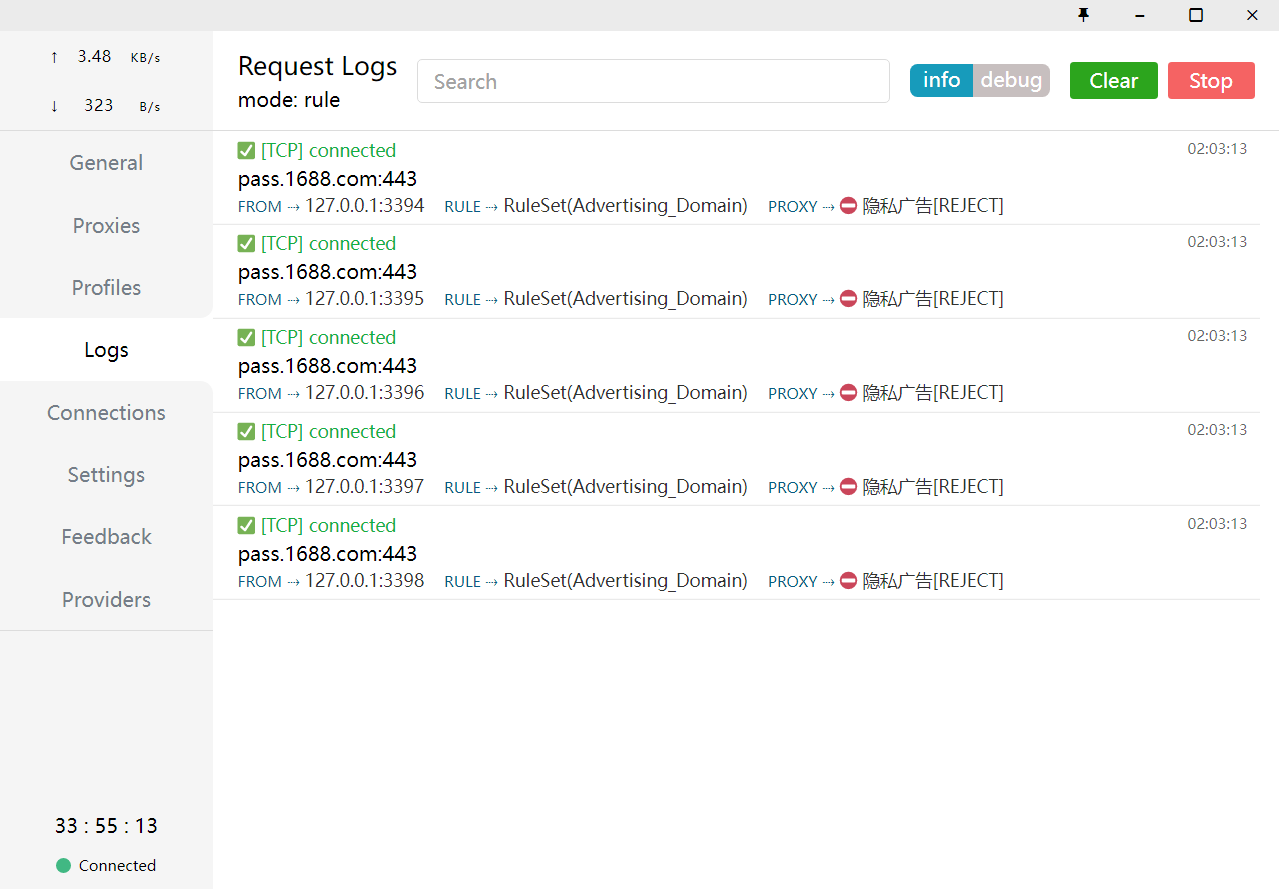 1688登录页面IP被划分到Advertising_Domain、AdvertisingLite_Domain · Issue #836 · blackmatrix7/ios_rule ...