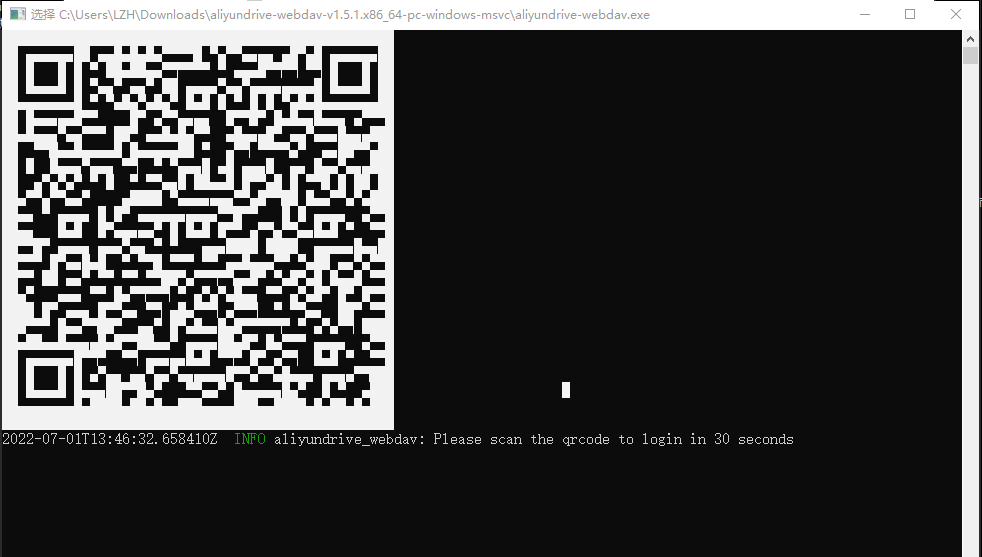 Windows版本二维码无法识别 · Issue #472 · messense/aliyundrive-webdav · GitHub