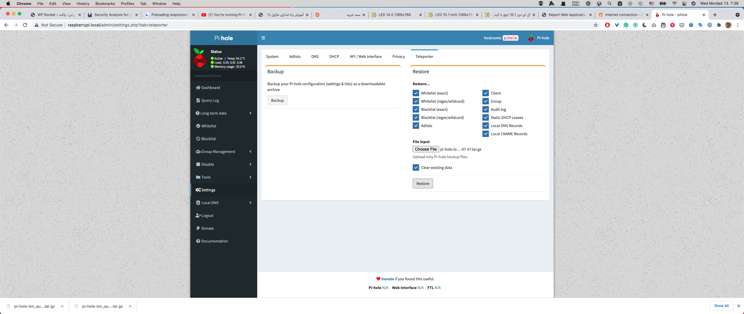 Grafana and Pihode don't work · Issue #180 · geerlingguy/internet-pi · GitHub