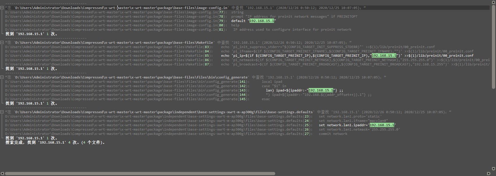 请问编译前如何修改IP地址？ · Issue #149 · x-wrt/x-wrt · GitHub