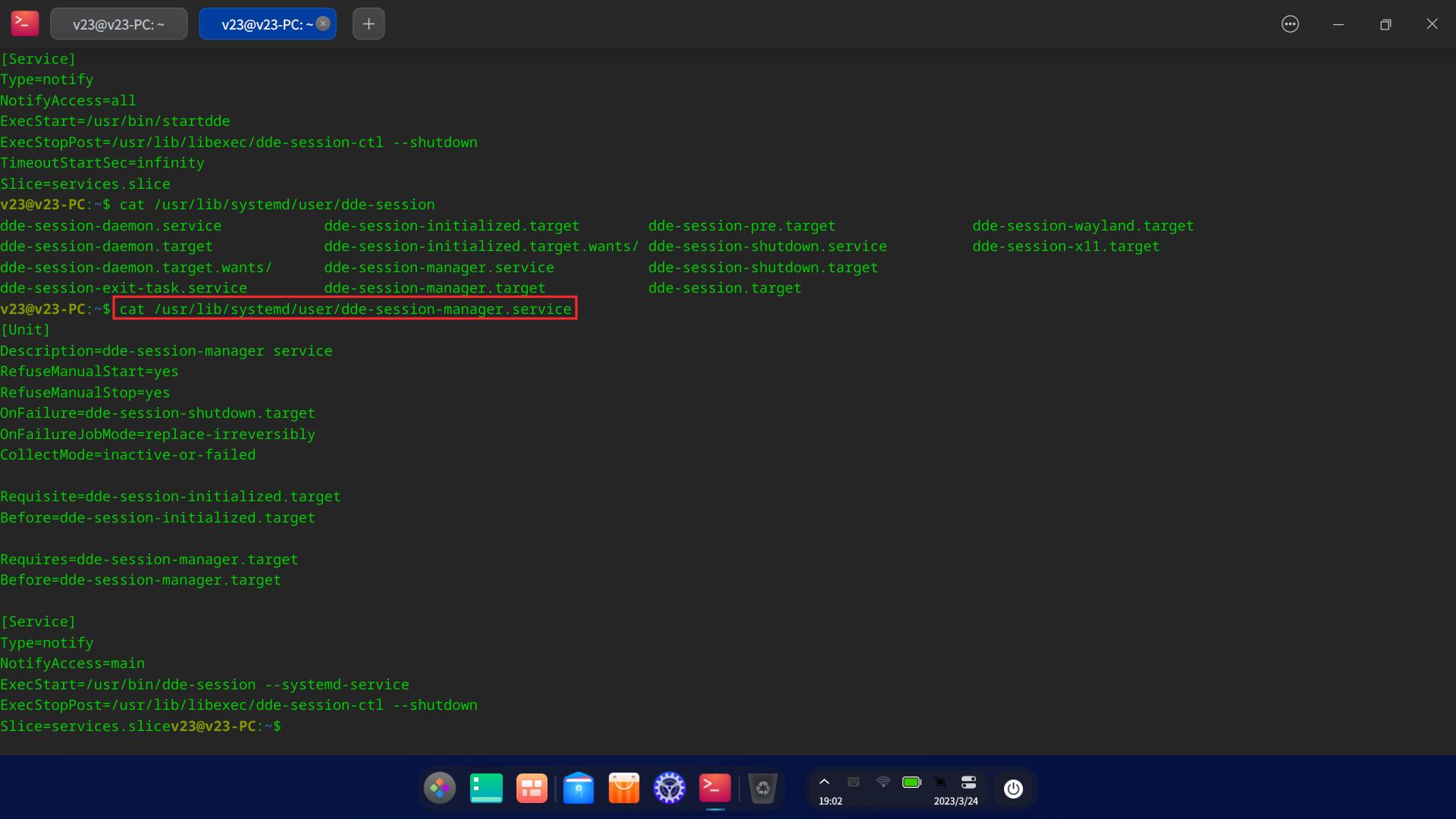 【deepin_V23_beta】【一般】【有空】【论坛反馈】【DDE】【桌面】Some systemd services timeout when stopping · Issue ...