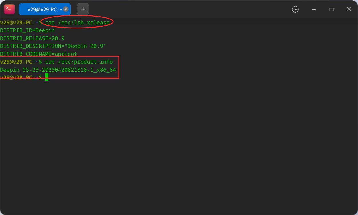 【deepin_V23_beta】【一般】【有空】【集成测试】【系统升级工具】20.8系统上升级，提示升级失败 · Issue #4088 · linuxdeepin/developer ...