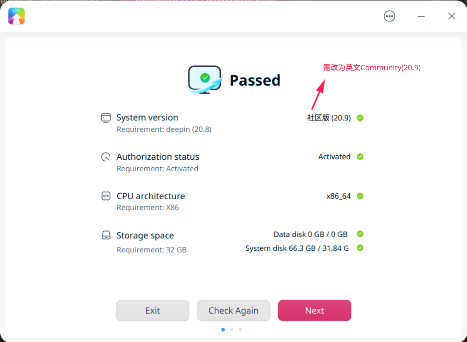 【deepin_V23_beta】【一般】【有空】【集成测试】【系统升级工具】升级工具显示问题 · Issue #4170 · linuxdeepin/developer-center ...