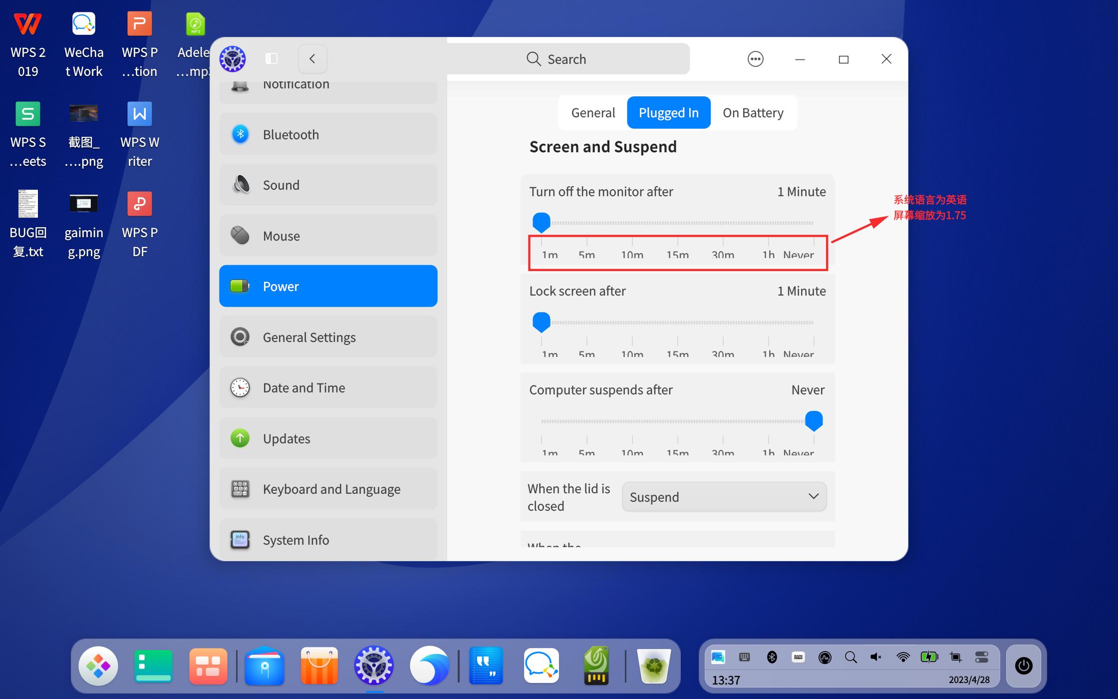 【deepin_V23_beta】【一般】【紧急】【集成测试】【DDE】【控制中心】系统语言为英文且缩放为1.75及以上时，电源-使用电源下显示不全 · Issue #4261 ...