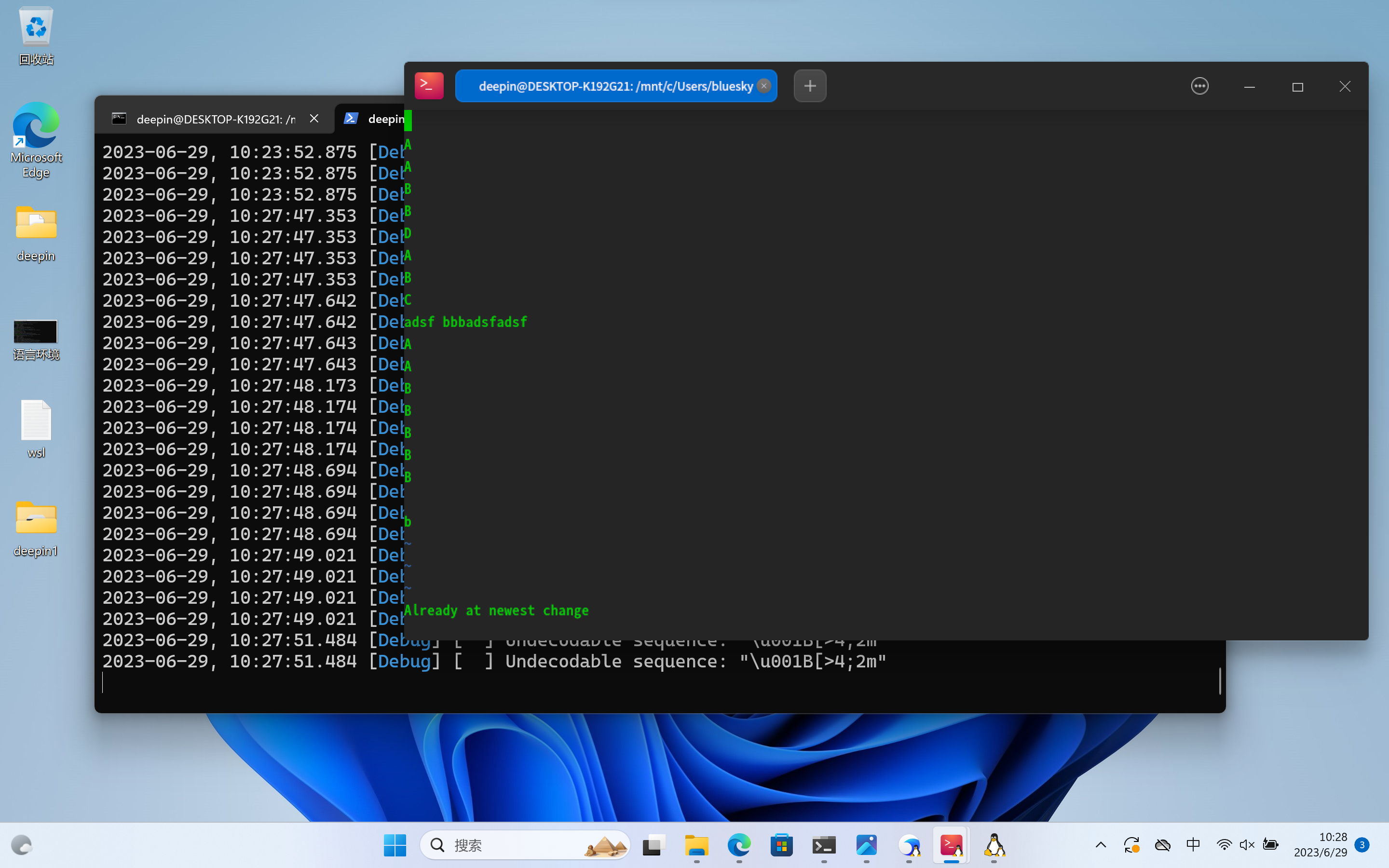 【deepin_V23_beta2】【一般】【有空】【集成测试】【wsl】终端使用vi编辑器时，输入法出现异常 · Issue #4830 · linuxdeepin/developer ...