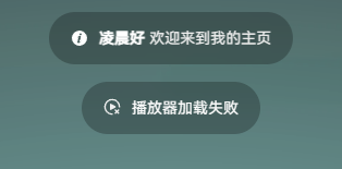 自行部署metingAPI后，播放器加载失败 · imsyy home · Discussion #99 · GitHub