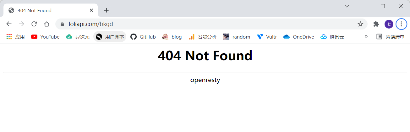 在图片api无法调用的时候登录页面会卡住(已解决) · Issue #357 · mirai-mamori/Sakurairo · GitHub