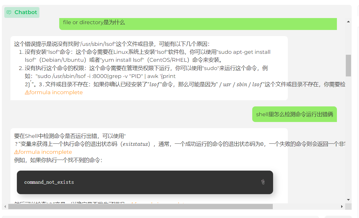 [Bug]: 含$的回复内容可能因formula incomplete超出聊天框 · Issue #430 · GaiZhenbiao/ChuanhuChatGPT · GitHub