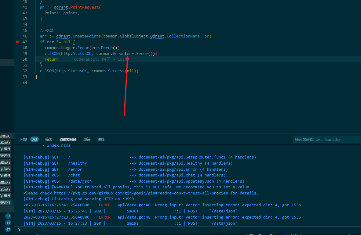 import data error · Issue #3 · coderabbit214/document-ai · GitHub