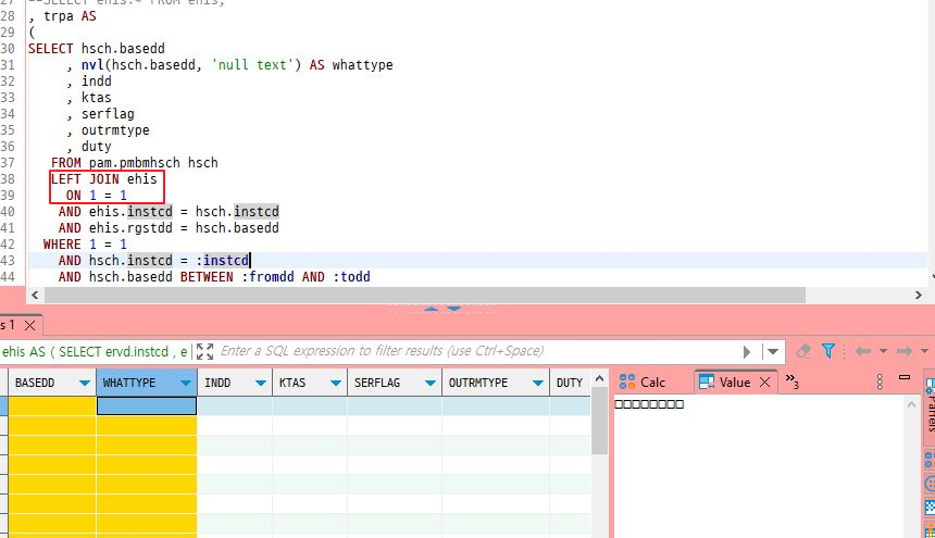 Incorrect data is retrieved in Resultset. · Issue #19848 · dbeaver/dbeaver · GitHub